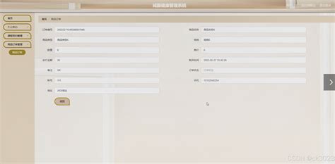 Springboot减脂健康管理系统t0m63健康减脂系统 Csdn博客