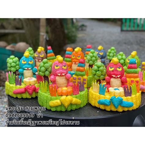 กระทงอาหารปลาแฟนซีก๊อตสิล่า ฐาน8นิ้ว Shopee Thailand