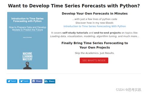 How To Decompose Time Series Data Into Trend And Seasonality Time Series Decomposition Method Of