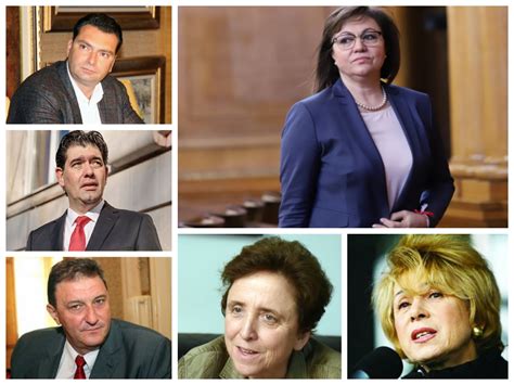 ЦЪКА ЧЕРВЕНА БОМБА Членове на НС на БСП се обявиха за смяната на Нинова и за единение на лявото