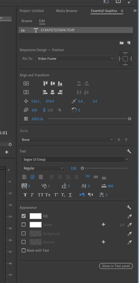 Premiere Pro Should Revamp The Text Tool Adobe Support Community
