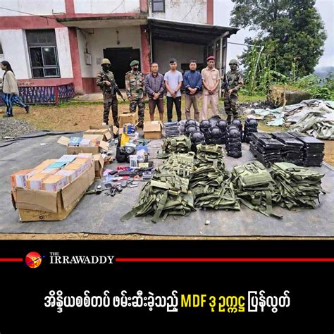 အိန္ဒိယစစ်တပ် The Irrawaddy Burmese Edition Facebook