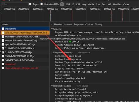 Vue应用部署到服务器的正确方式 vue部署到服务器 Vue应用部署到服务器的正确方式 vue部署到服务器
