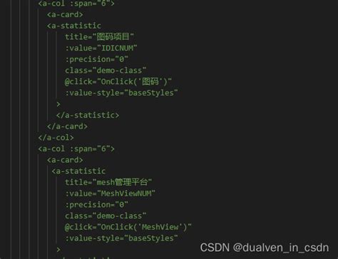 【vue ts refactoring】vue前端知识整理与工程重构实践 template标签v for 需要绑定key吗 csdn博客