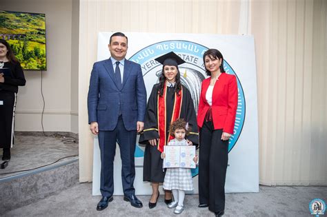 Երևանի պետական բժշկական համալսարան Yerevan State Medical University Added Երևանի պետական