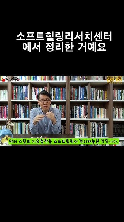 3f를 모른다고요 두개천골을 하면서요 Youtube