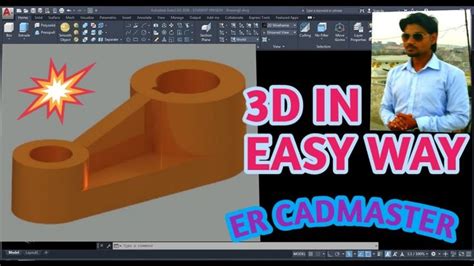 AUTOCAD IN EASY WAY PART Autocad Learning Subtraction