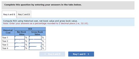 Solved Exercise Algo Compare Current Cost To Chegg