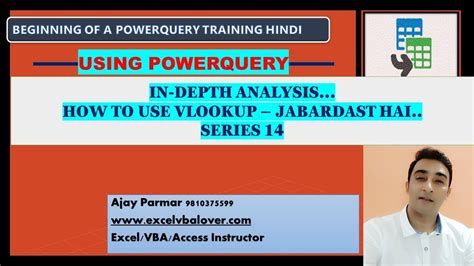 How To Use Vlookup In Powerquery Series 14 Youtube