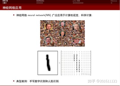 深度学习求解pde（pinn等算法实现） 知乎