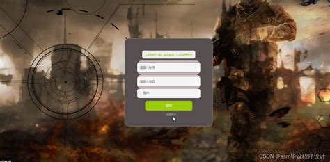 Nodejs毕业设计基于html5的互动游戏新闻网站的设计与实现（express附源码）动态加载新闻列表从远程api获取设计并实现一个小型互动网页应用该应用具备以 Csdn博客