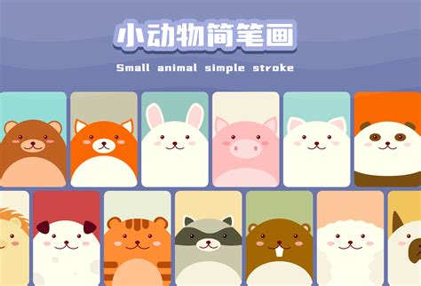 设计模板 小程序 App 网页封面模板免费下载 即时设计