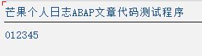 Sap Abap