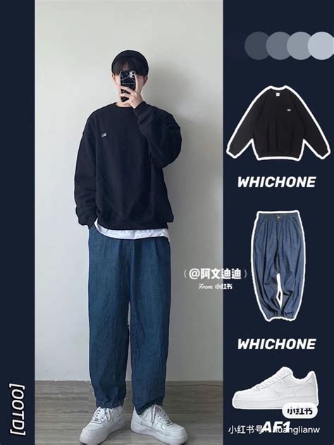 Pakaian Pria Harga Termurah Model Terbaru April 2023 Artofit