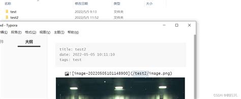 Hexo中添加本地图片问题汇总与解决方案hexo 博客插入本地图片失败 Csdn博客 Hexo中添加本地图片问题汇总与解决方案hexo 博客插入本地图片失败 Csdn博客