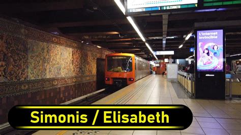 Metro Premetro Station Simonis Elisabeth Brussels 🇧🇪 Walkthrough