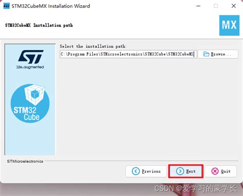 Stm32f103c8t6基础开发教程（hal库）—开发环境配置 Csdn博客