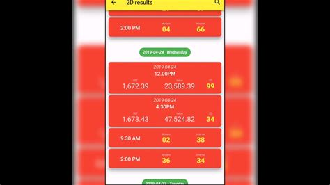1 8 2024 ကြာသာပတေးနေ့ 4 30 မိနစ် 2d တိုက်ရိုက် Youtube