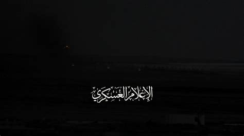 Attack Analysis Weapons Of The Palestinian Militant Groups And