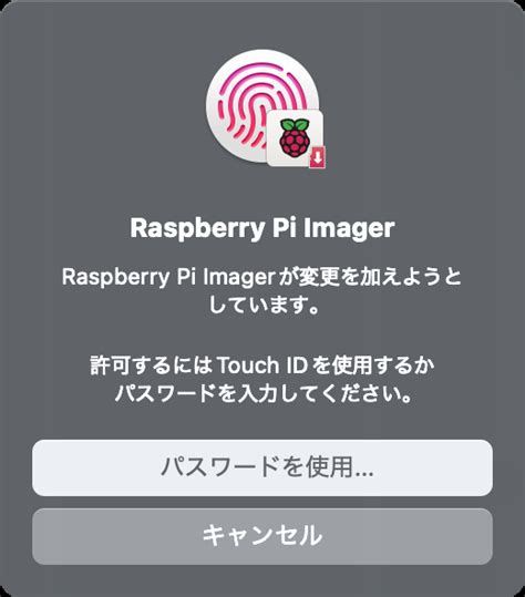 初めてのラズパイ！ Raspberry Pi Zero 2 Wを購入した話。 Onebitiouss Blog