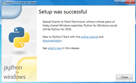【python安装教程】2024年最新版python环境搭建及模块安装，保姆教程，手把手操作，不信你还不会！ Csdn博客