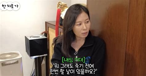 문소리 남편 장항준 아닌 장준환캐스팅 안해줘”‘비보티비