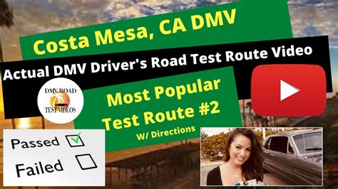 Actual Test Route Costa Mesa Ca Dmv Behind The Wheel Drivers Training
