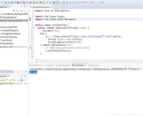 通过java操作html Jsoupjava 操作html Csdn博客