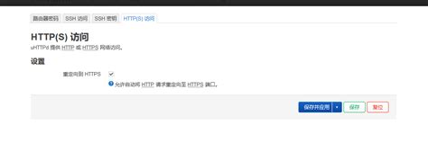 Not Working Installing And Using Openwrt Openwrt Forum