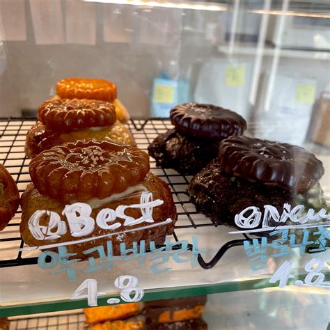 추워 On Twitter Rt Jellykingbat 2 K전통디저트 유행한거 호떡 인절미 쑥 흑임자 꽈배기 개성주악 약과 다음은 뭘까ㅋㅋㅋㅋ