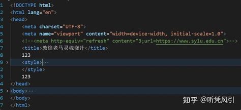 Web前端文本内容输出 知乎 Web前端文本内容输出 知乎