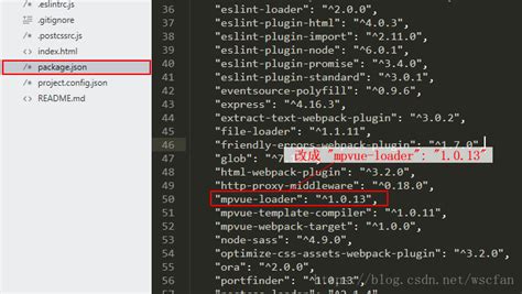 Mpvue编译时出现 “未找到入口 Appjson 文件，或者文件读取失败，请检查后重新编译。”错误summer Compiler Csdn博客