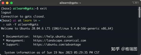Ubuntu 0007 使用 Kvm 虚拟化 04 创建虚拟机 知乎