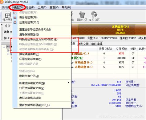 tableau过期处理方法 tableau过期了怎么办 kejiayuan的博客 csdn博客