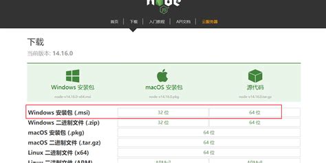 Nodejs Nodejs H5前端开发，注重积累的过程，快速锁定问题解决问题 写博客，在积累源码持续更新技术博客最好的投资是自己，最好的