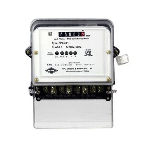 Automatic Meter Reading System Fixed Automatic Meter Reading System