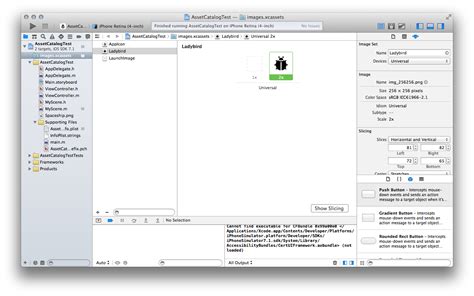 xcode asset catalog の使い方と画像リソース管理について（xcode 5以降） siro chro