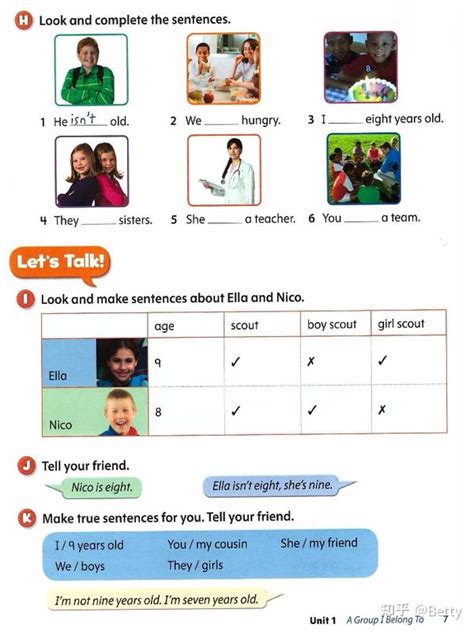 oxford discovery grammar 1 6最适合中国孩子的语法教材 知乎