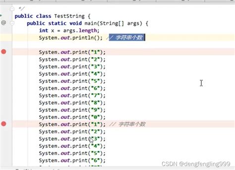 深入理解jvm虚拟机（四） 深入理解jvm虚拟机第四版 csdn博客