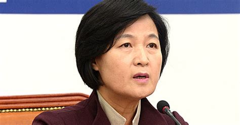 추미애 대통령 말 말고는 아무 효력 없다