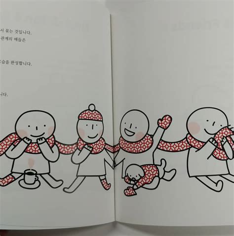 디자인점빵 사철제본 소프트커버 실로 엮어만든 사철제본은 보통 책등이 주름이 가서 제목 부분이