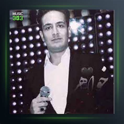 دانلود آهنگ خواهر از سلمان برقی به همراه متن کامل موزیک