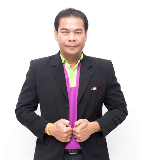 About Gmi En บัณฑิตวิทยาลัยการจัดการและนวัตกรรม