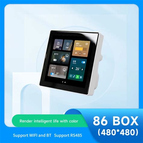 Inch ESP S IPS Touch Screen Box Central Control Panel Monitor WiFi BT RS