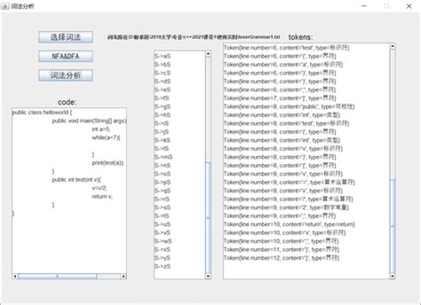Github Studio Tyx Simplecompiler
