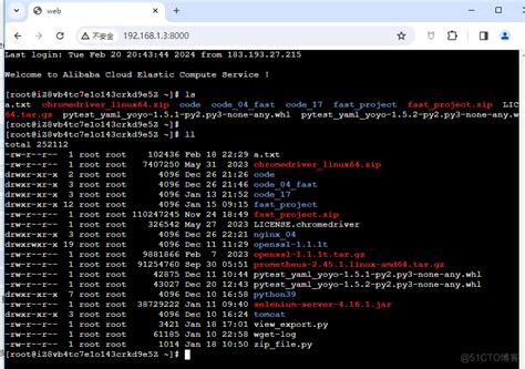 Flask 学习100 Flask Socketio 结合 Xtermjs 实现网页版xshell51cto博客flask实现网页跳转