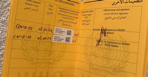 Tutti Vogliono Il Libretto Delle Vaccinazioni Ticinonline