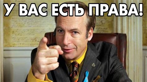 У ВАС УКРАЛИ МЕМ Youtube