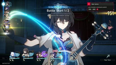 E0s1 Jl 0 Cycle Moc 12 Aventurine Side Builds In The End R Jingliu