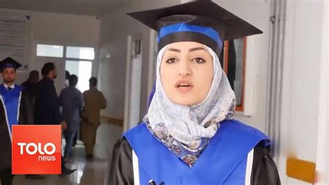 بیش از ۵۰درصد از دانش‌جویان دانشگاه هرات را دختران تشکیل می‌دهد Youtube